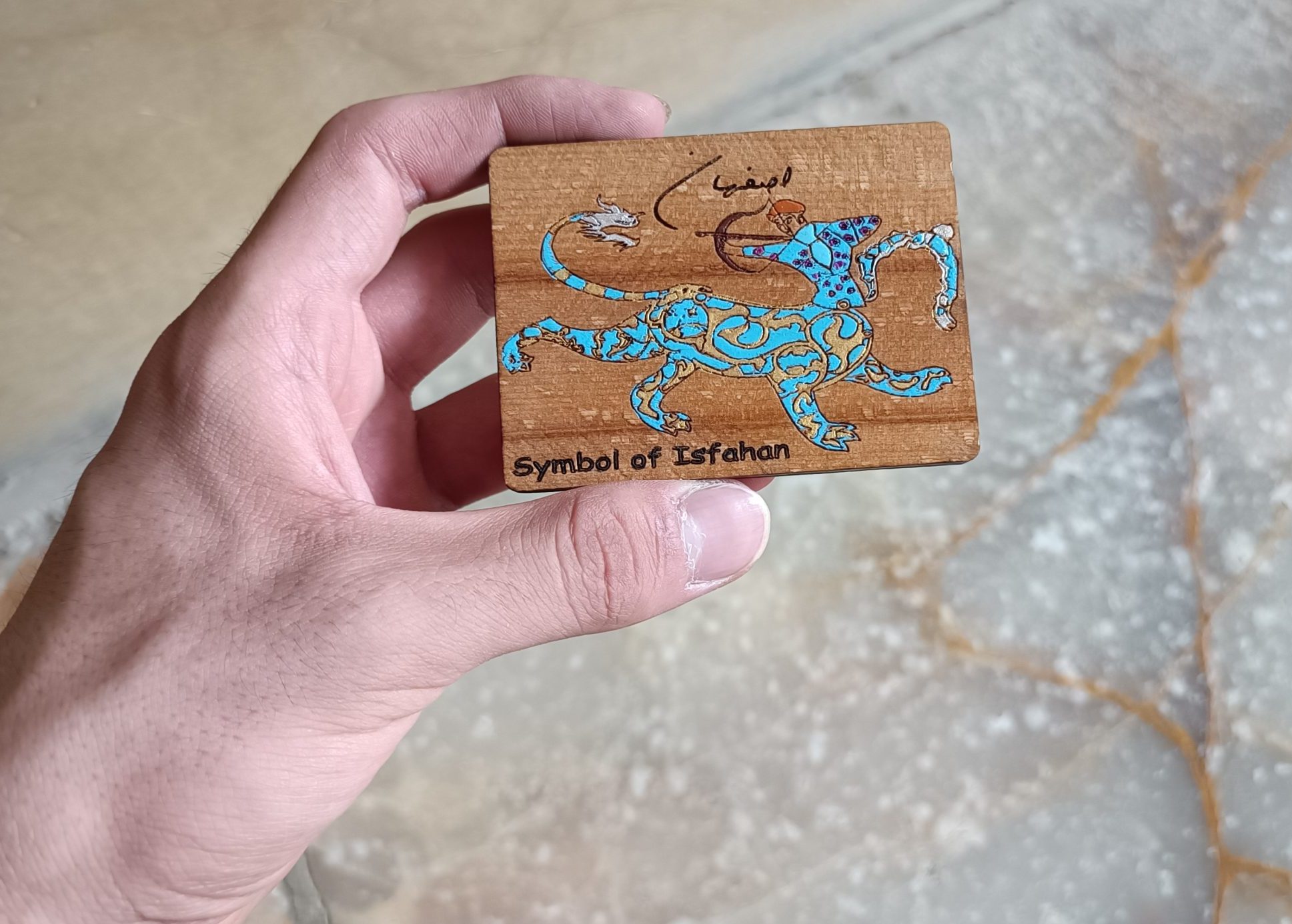 سمبل اصفهان | symbol of isfahan – Persian Art